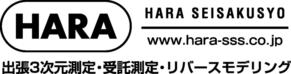 法人会員一覧 - 一般社団法人三次元スキャンテクノロジー協会